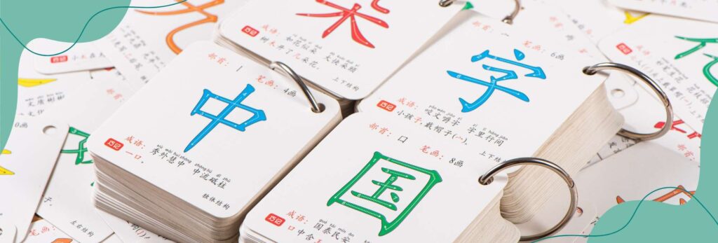 Chinese Charm: Unlock Mandarin Language Mastery Online - Lingua Learn ...